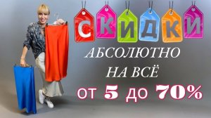 26 июля 2024 г.