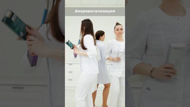 Будни косметолога, 61