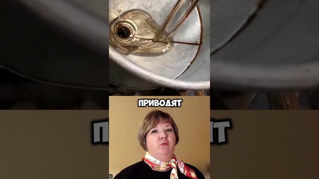 Ламинарное течение