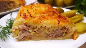 СОЧНАЯ И НЕЖНАЯ КАРТОФЕЛЬНАЯ ЗАПЕКАНКА С ФАРШЕМ: ПРОСТОЙ И БЫСТРЫЙ РЕЦЕПТ.