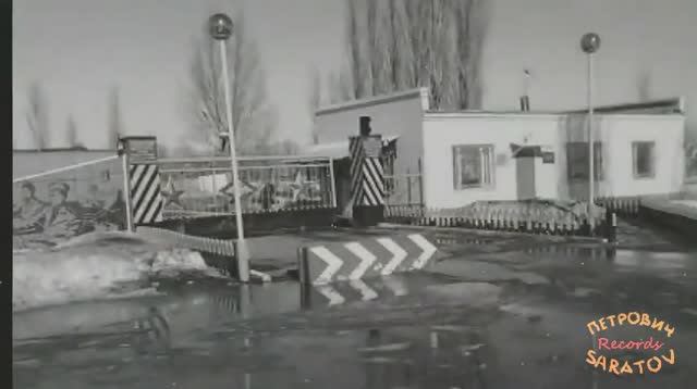 Снится мне маленький город