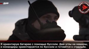 Друзья детства уничтожают нацистов