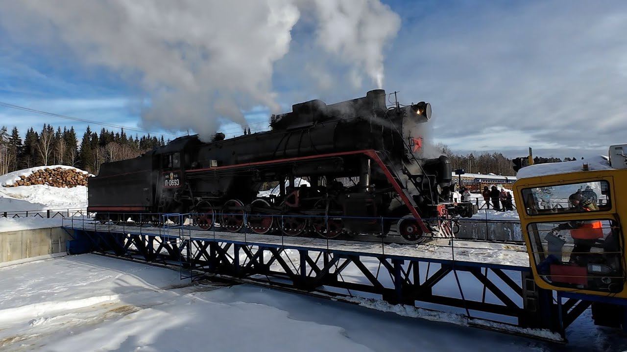 Разворот паровоза Л-0693 на поворотном круге станции Рускеала 19.02.2024