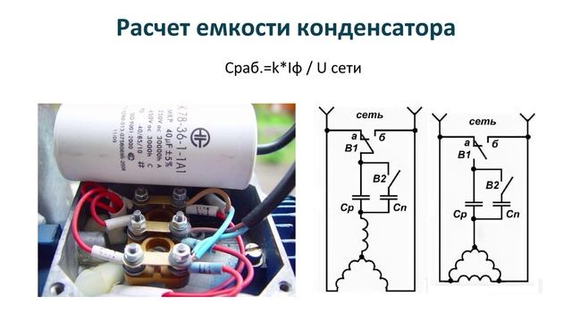 Лабораторный практикум ЛП6