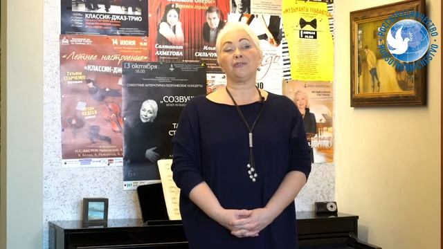 Интервью Татьяны Старченко