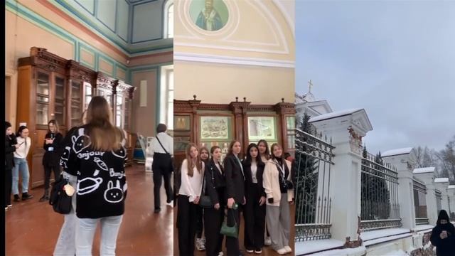 ТОБОЛЬСК