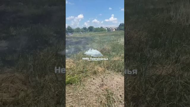 🚜Средства ПВО уничтожили одну ракету