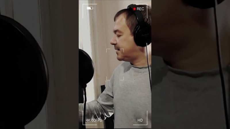 Если бы не ты