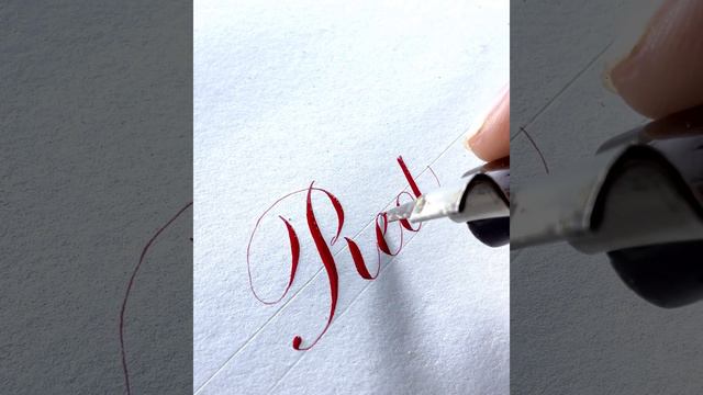 Red alert calligraphy - смотреть онлайн короткое видео (shorts) от ...