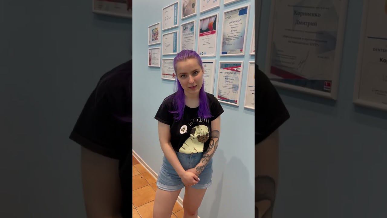 Отзыв о Стоматологии Перово