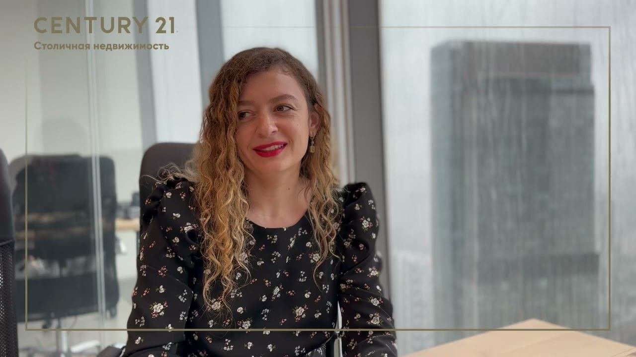Анна Тюрина, руководитель отдела новостроек «Century 21 Столичная недвижимость»