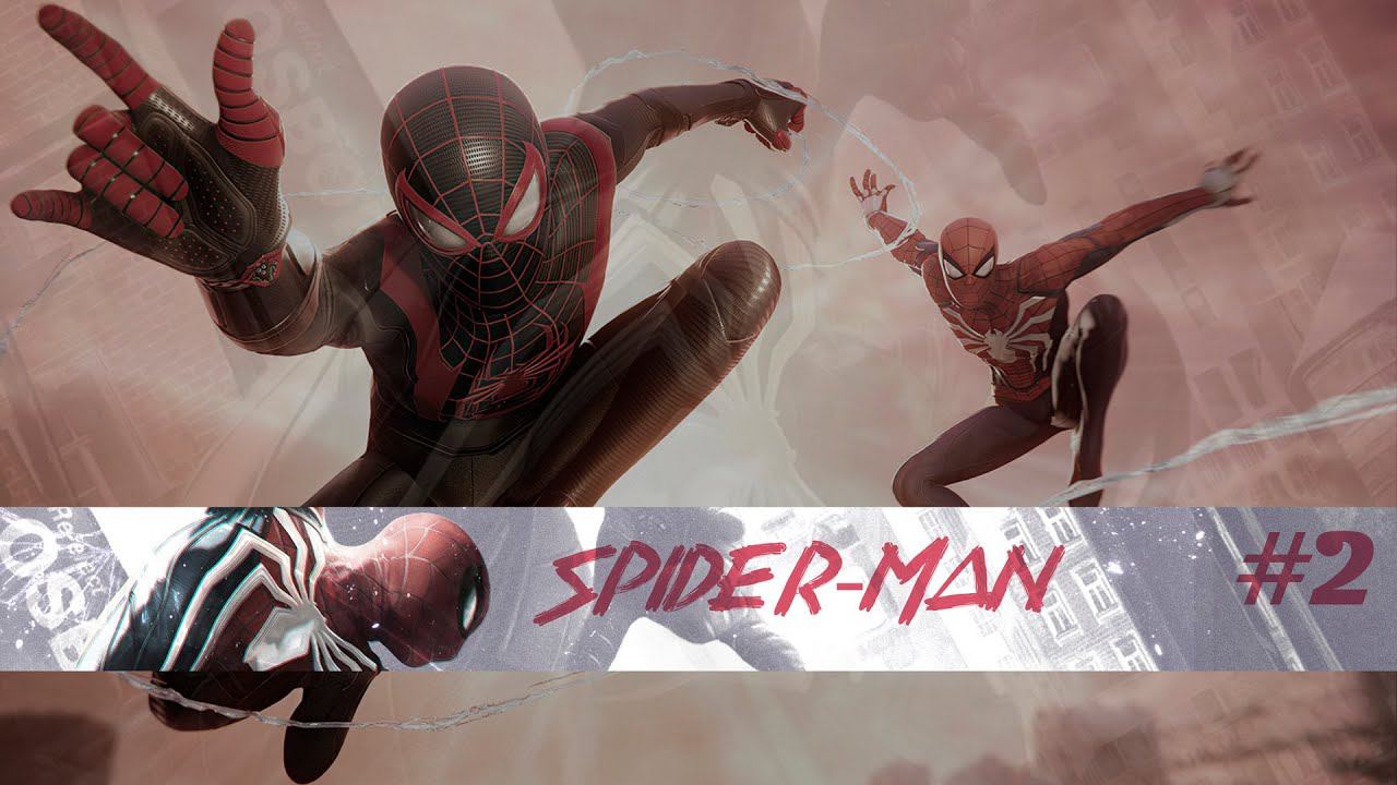 Человек-Паук: Майлз Моралес (Spider-Man: Miles Morales) #2