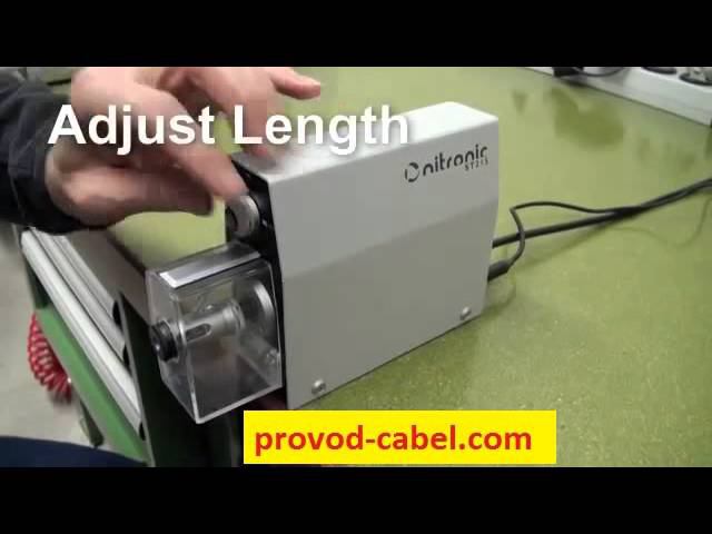 ST215 и ST215W Полуавтоматический станок для зачистки и скрутки тонких проводов