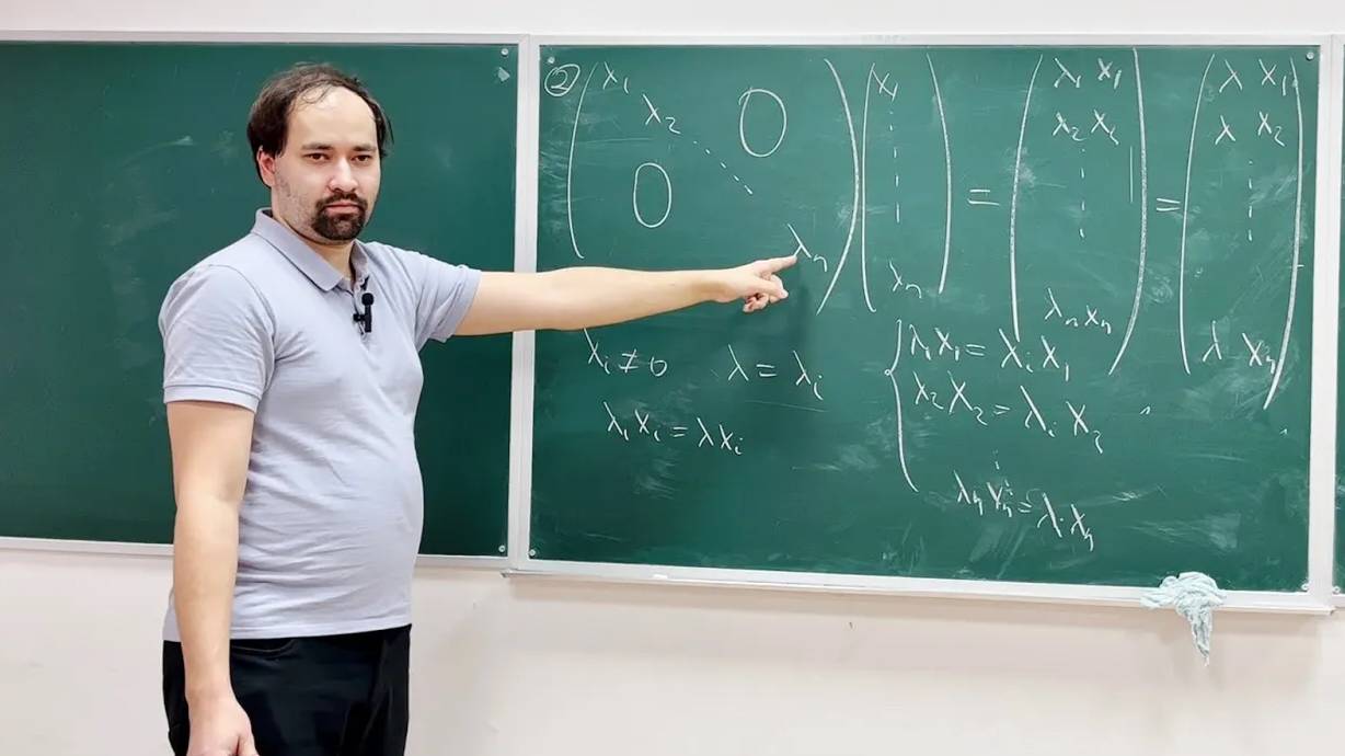 Геометрия Авилов А.А. Семинар БЦМТ-221 13.01.23