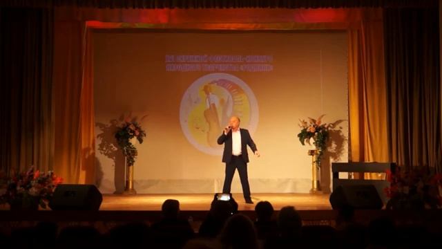 ПОЛЯ РОССИИ. - Владимир Лысов