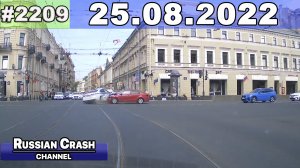 ДТП. Подборка на видеорегистратор за 25.08.2022 Август 2022