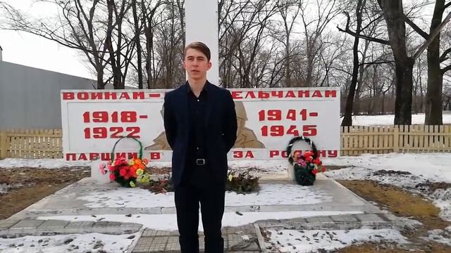 Акция "Я СДАМ ЕГЭ"   с. Аркадьевка Архаринского района.