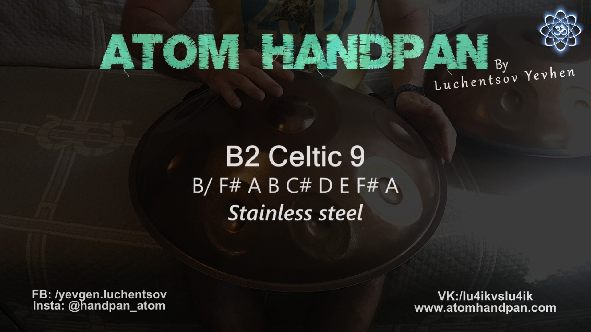 B Celtic 9 Си Кельтик Нержавеющая сталь Атом Хэндпан