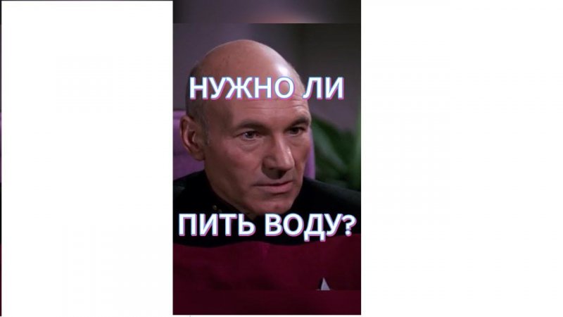 Шуточное видео. #english #английский
