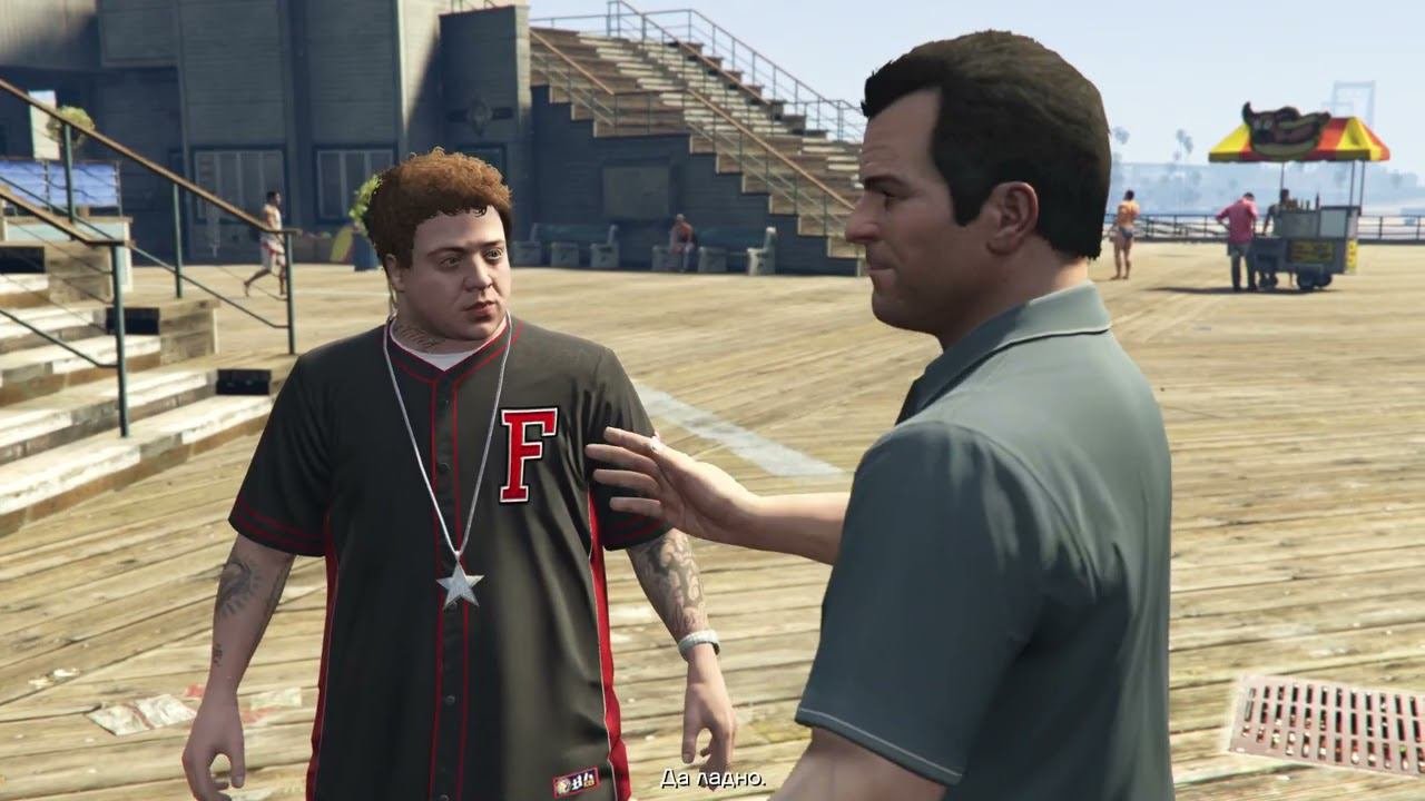 Прохождение GTA V. Часть 5