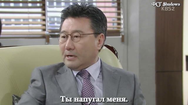 Может нам жить вместе? 1 сезон 12 серия