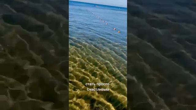 Ты сам можешь все изменить!