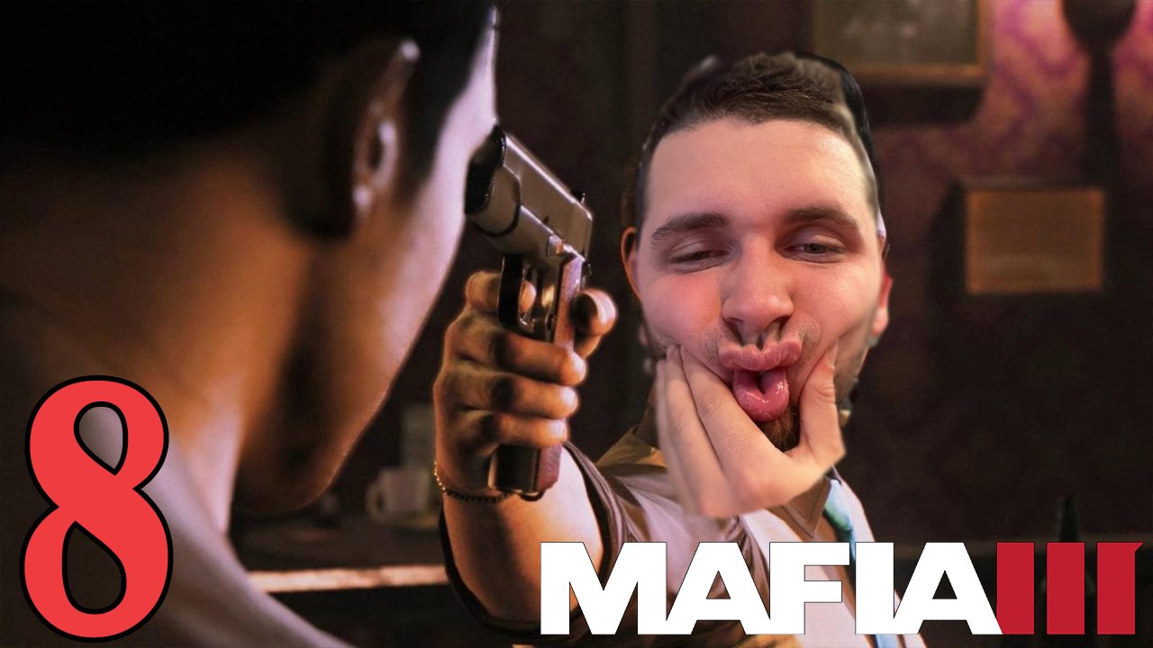 Парк Культуры в Mafia III #8