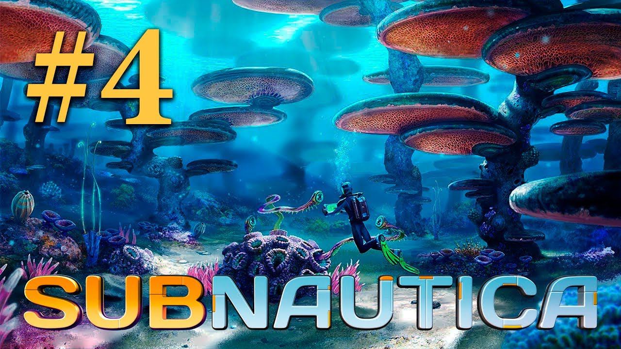 SUBNAUTICA - Стрим #4 - Глубинная база
