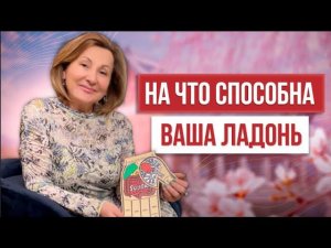 Этому не учат в школе, а жаль...