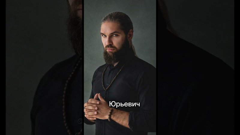Любите своих отцов они лучшие во всем белом свете! #shorts
