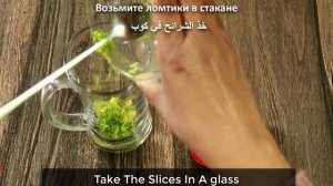 Mix Lemon With Ginger, Mint leaves ~ The Secret Nobody Will Ever Tell You ~ Thank Me Later !
