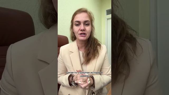 Выбор системы НАЛОГООБЛАЖЕНИЯ