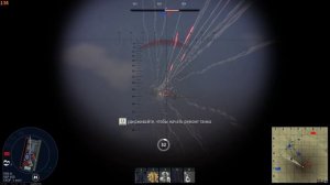 War Thunder 2021.11.08 наказал навязчивого пилота , сам в прицел залетел