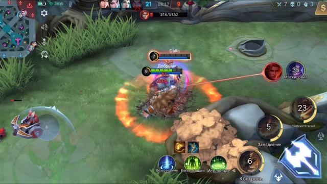 Франко нарезки с одного боя, Mobile Legends геймплей