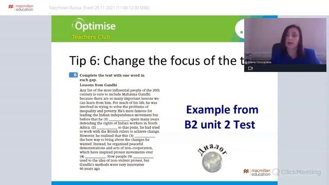 Optimise Club | Meeting 2 – смотреть онлайн видео от Смех кодеров в хорошем качестве и бесплатно ...