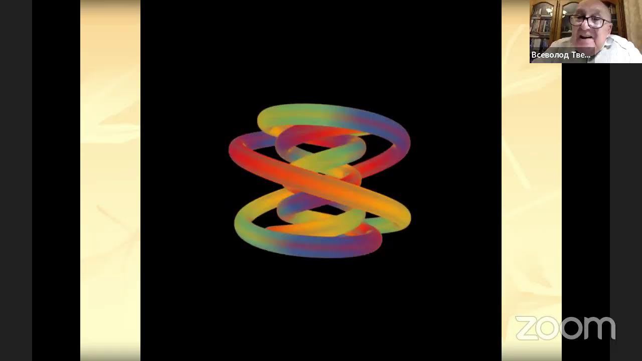 58-е заседание междисциплинарного семинара АстрО