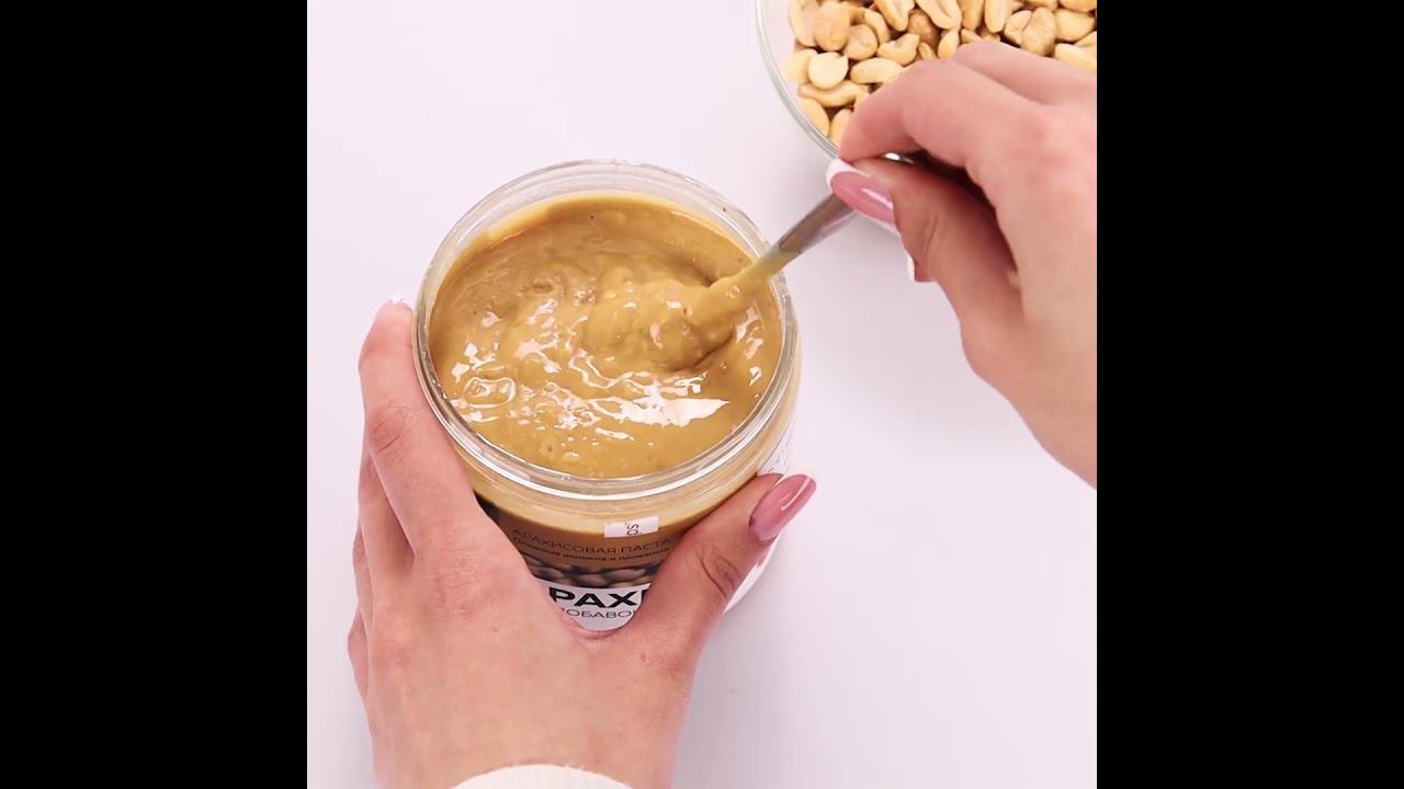 Видеообзор арахисовой пасты, тариф Стандарт+