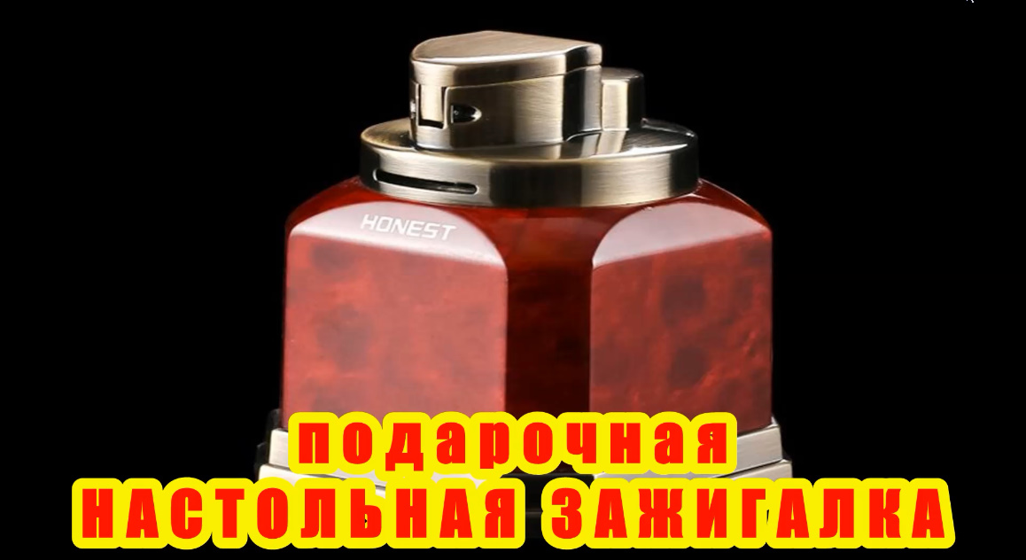 КУРИТЕ ?! ?! ?!