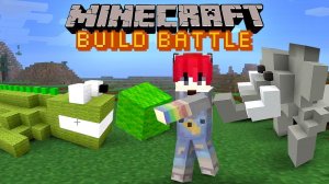 Новые игры Майнкрафт - Битва Строителей  BuildBattle Minecraft!  - Онлайн видео Майнкрафт сервера