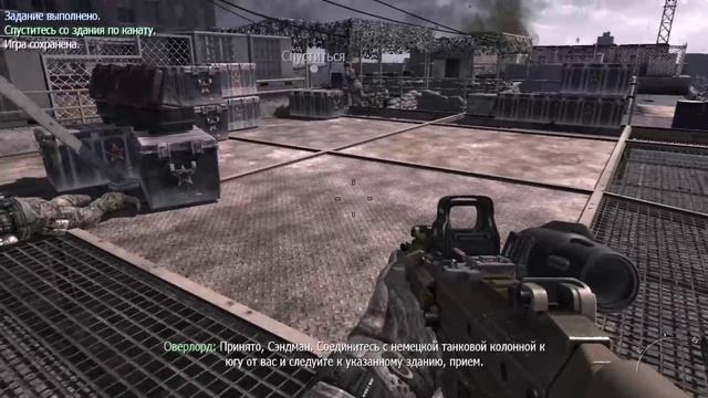 Call of Duty Modern Warfare 3 часть 14 - Выжженая земля..mp4