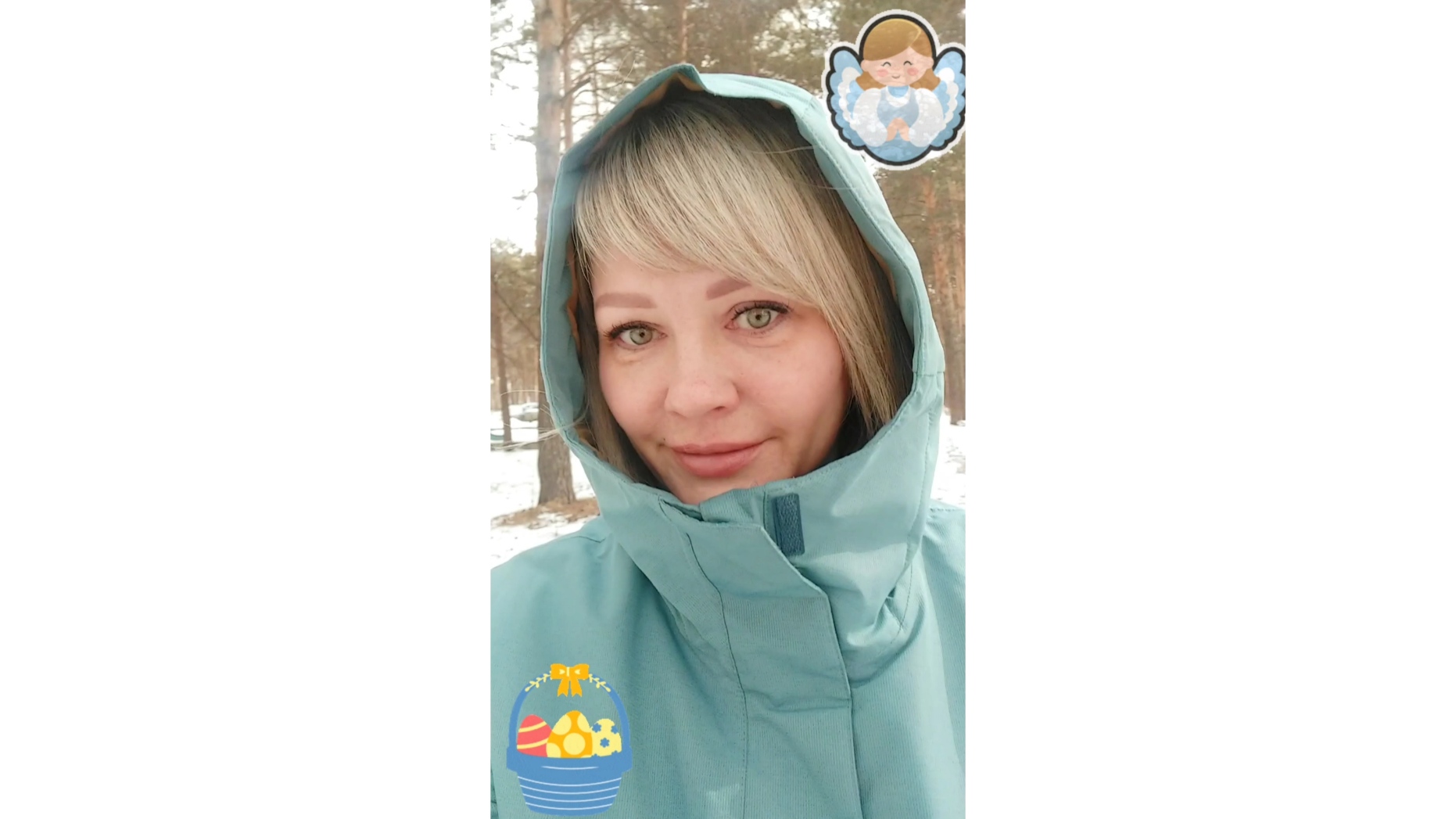 Из Северска с наилучшими пожеланиями ❤️