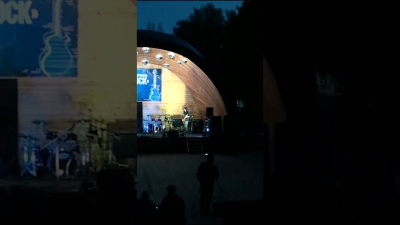 Мои океаны - Мама папа е (фестиваль Про-Rock 16.09.2023 г.Бежецк)