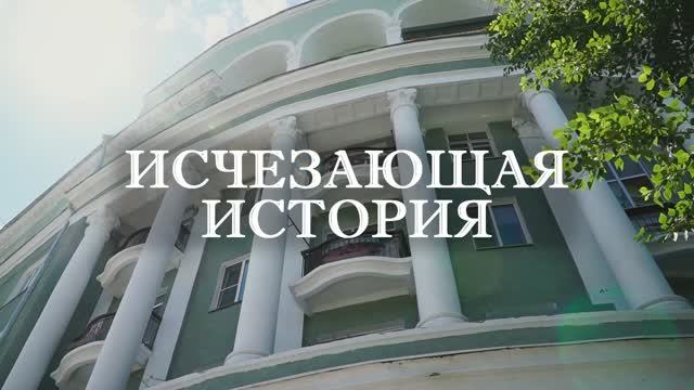 Исчезающая история Застройка Уралмаша. АН Мегамир, Екатеринбург