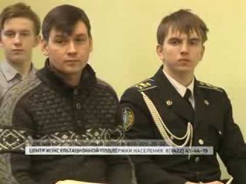 Ульяновские волонтёры помогут селянам настроить цифровое телевидение