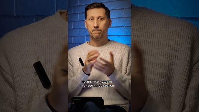 Лишний вес в верхней части тела