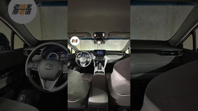 2024 Toyota Venza