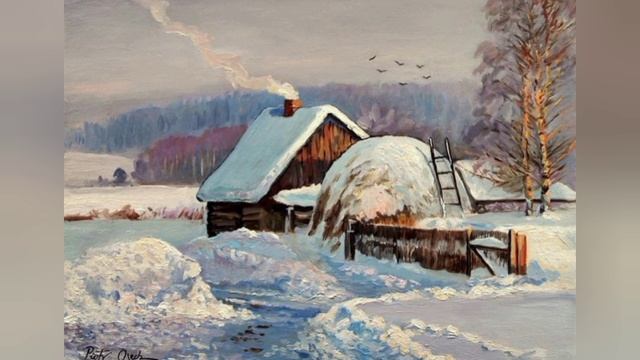 Н.А. Тарасов - Отплакался декабрь в конце недели