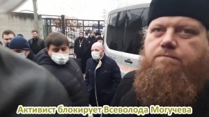 ⚡ Как бритоголовые храм захватывали  в Екатеринбурге Черные технологии Екатеринбургской епархии