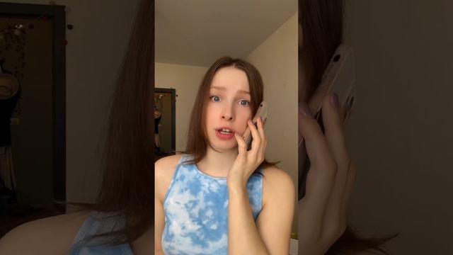 Они сказали нет 🤣