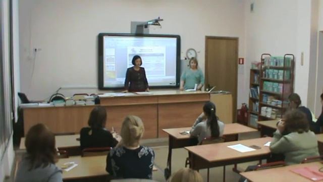 Заседание Управляющего совета (04.04.2017)